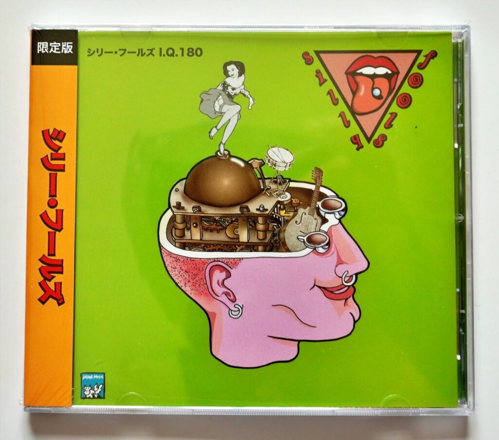 CD Silly Fools - I.Q. 180 (แผ่นทอง) (Japan) - Chiva Record (ชีวา เรคคอร์ด)