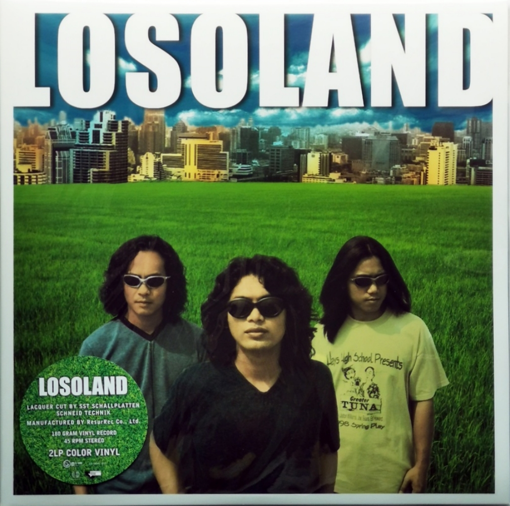 Loso - LosoLand (Green Vinyl) - Chiva Record (ชีวา เรคคอร์ด)