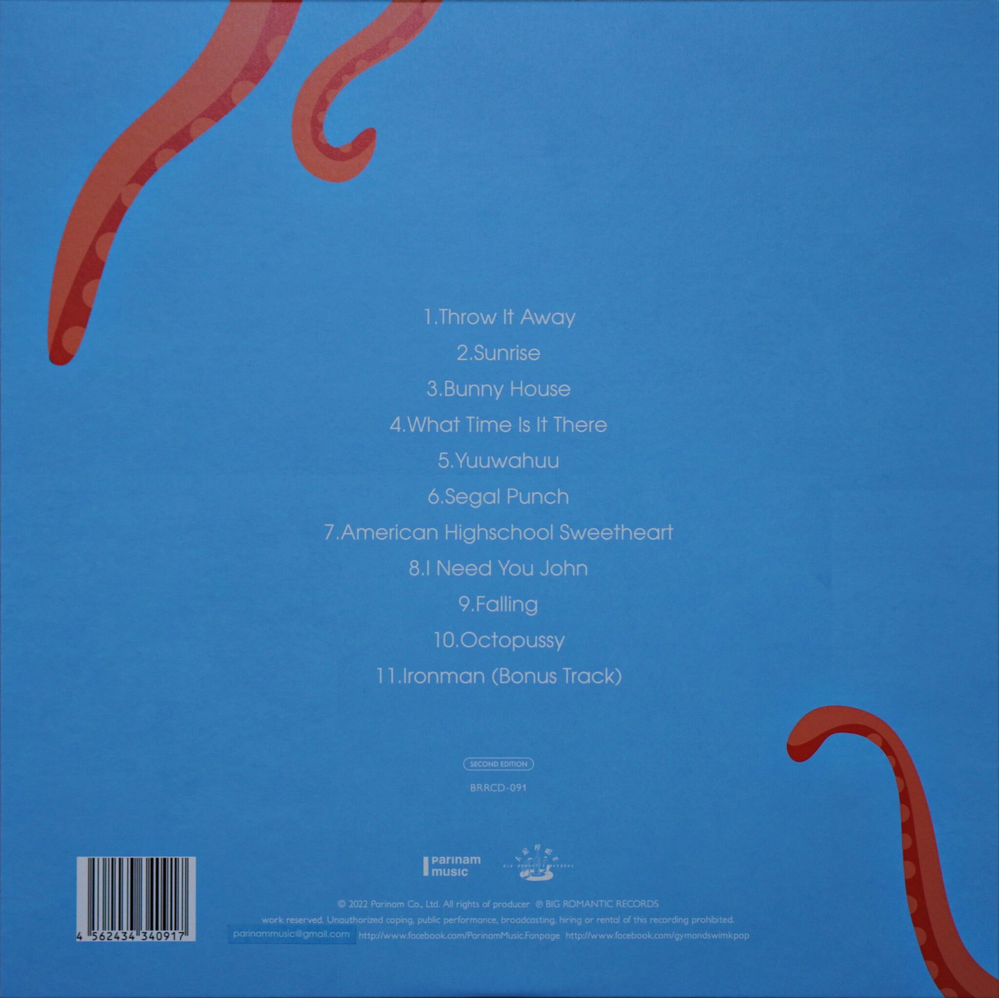 Gym & Swim - Seasick (Dark Blue Vinyl) - Chiva Record (ชีวา เรคคอร์ด)