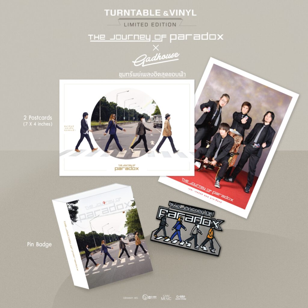 เครื่องเล่นแผ่นเสียง The Journey of Paradox x Gadhouse Brad Retro ...