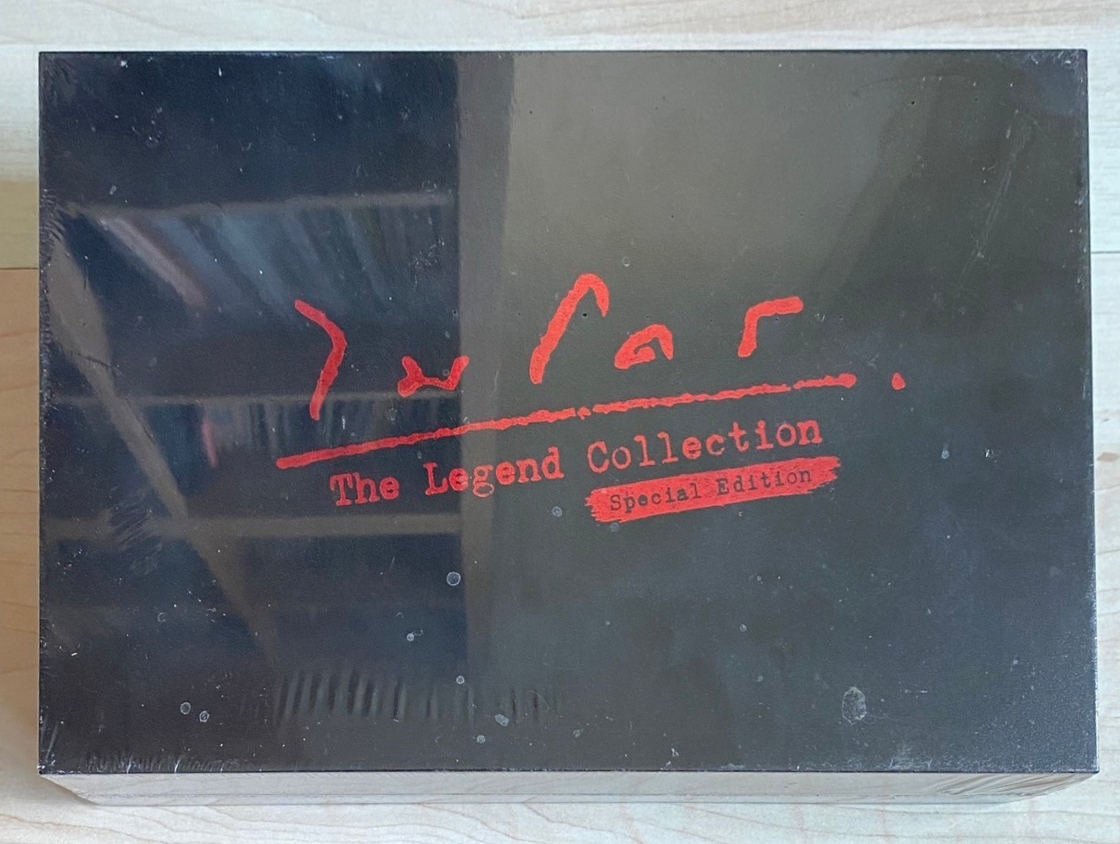 CD ไมโคร - The Legend Collection (Box Set) - Chiva Record (ชีวา เรคคอร์ด)